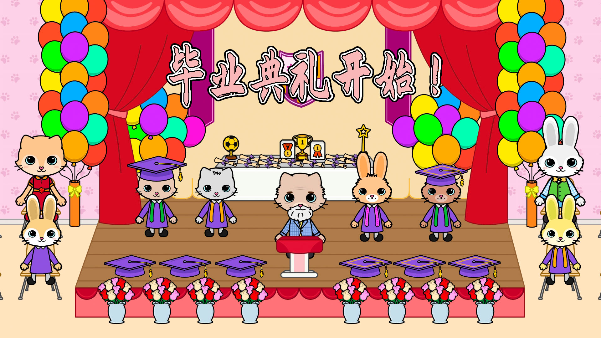 好玩的养仓鼠的游戏盘点-278wan游戏网