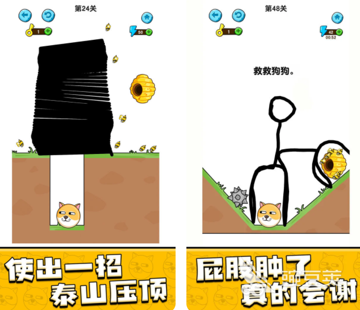 治愈休闲单机游戏有哪些好玩 治愈休闲单机游戏大全 豌豆荚