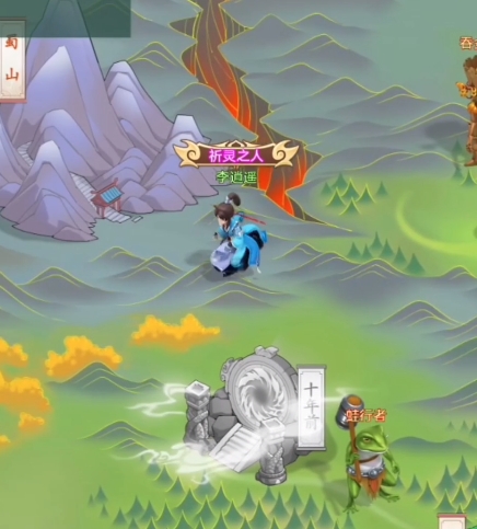 仙剑奇侠传新的开始结局四怎么达成 回梦结局四达成方法分享_仙剑奇侠传新的开始_25PP