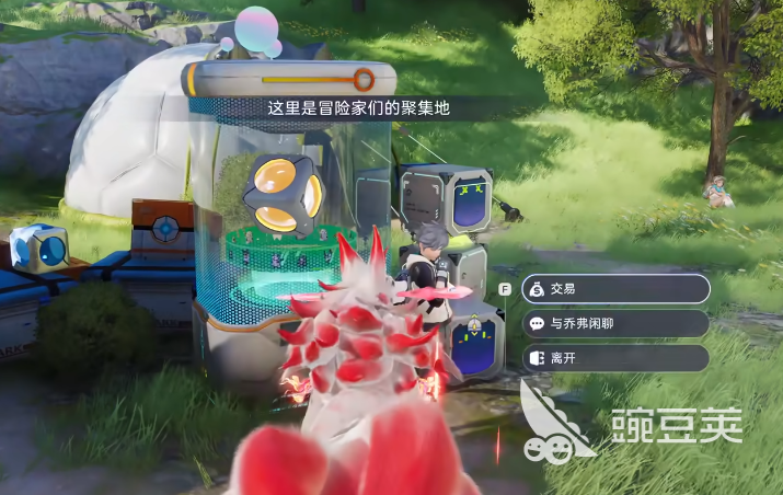 PC28预测平台|在线开奖与杀组技巧|PC比特28入口参考