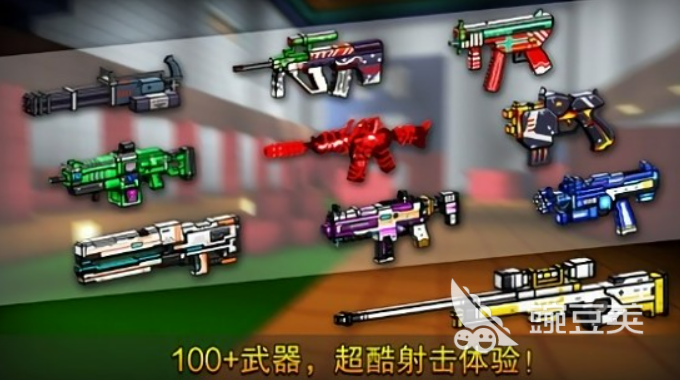 预测加拿大28预测,加拿大预测,pc28预测,28预测-皮皮预测官网