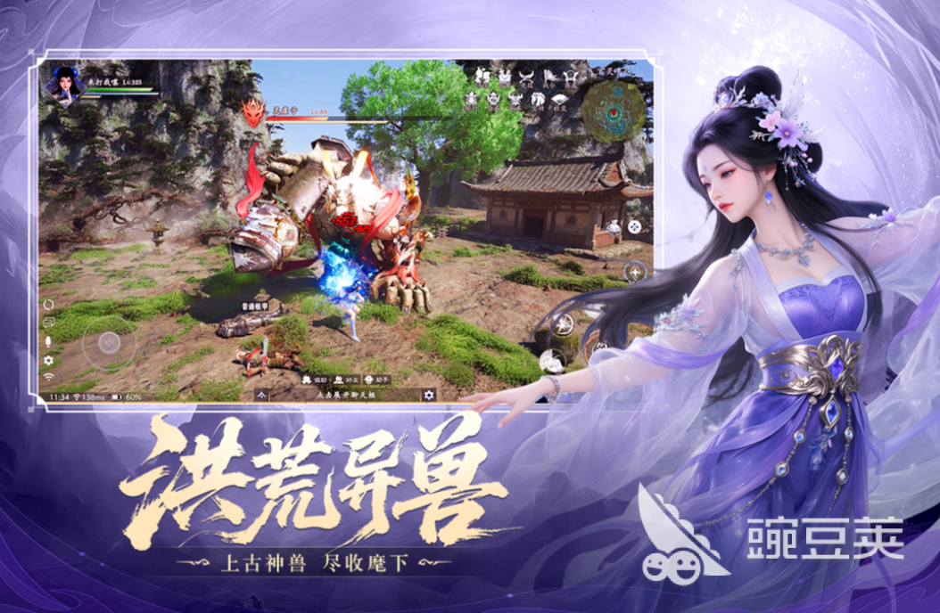 加拿大计划组合预测|快乐8数据平台与PC2.8分析参考