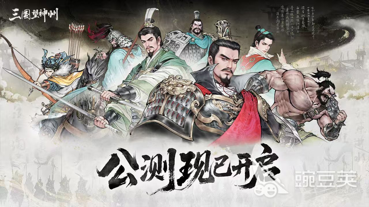 加拿大28精准预测|计划|分析|数据|走势|PC28极速预测|比特币精准预测|28算法走势预测|pc历史结果查询