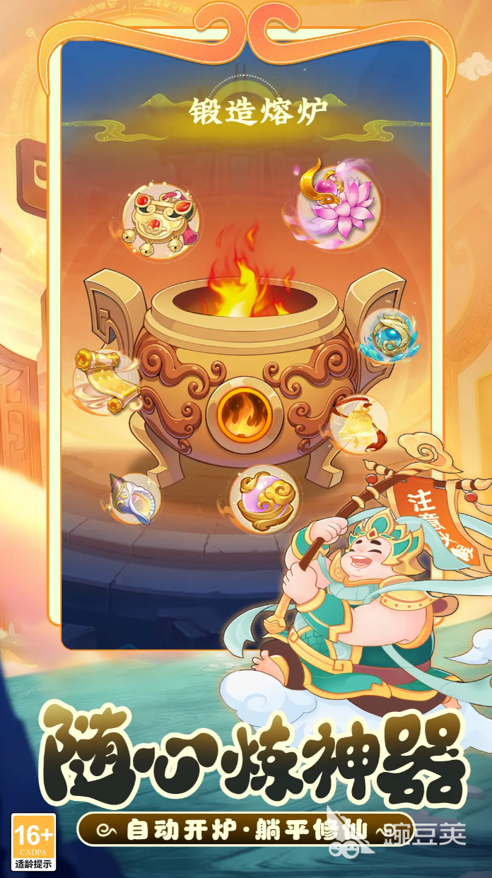 加拿大pc28-加拿大pc预测|加拿大pc28结果预测在线|历史走势分析|走势预测分析！